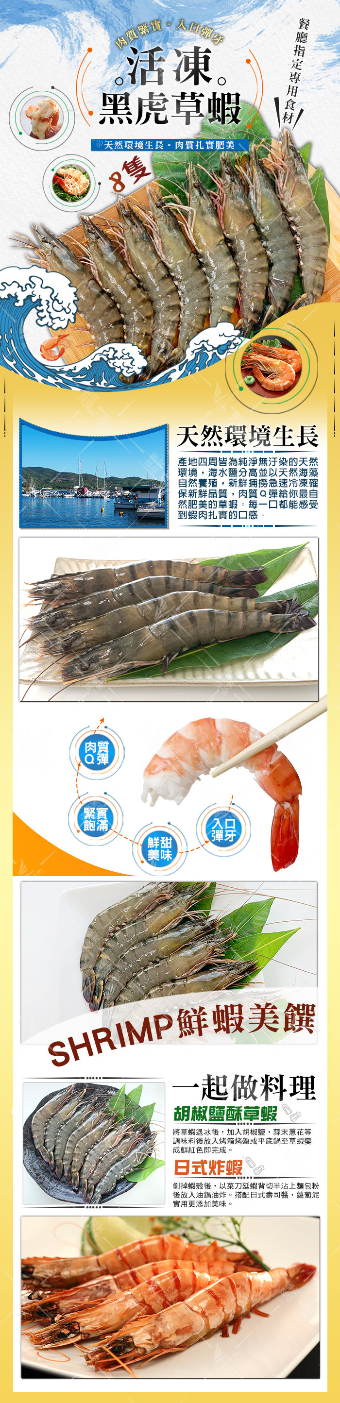 Ainonix艾洛怩思-線上購物｜隨需即得，少但更好