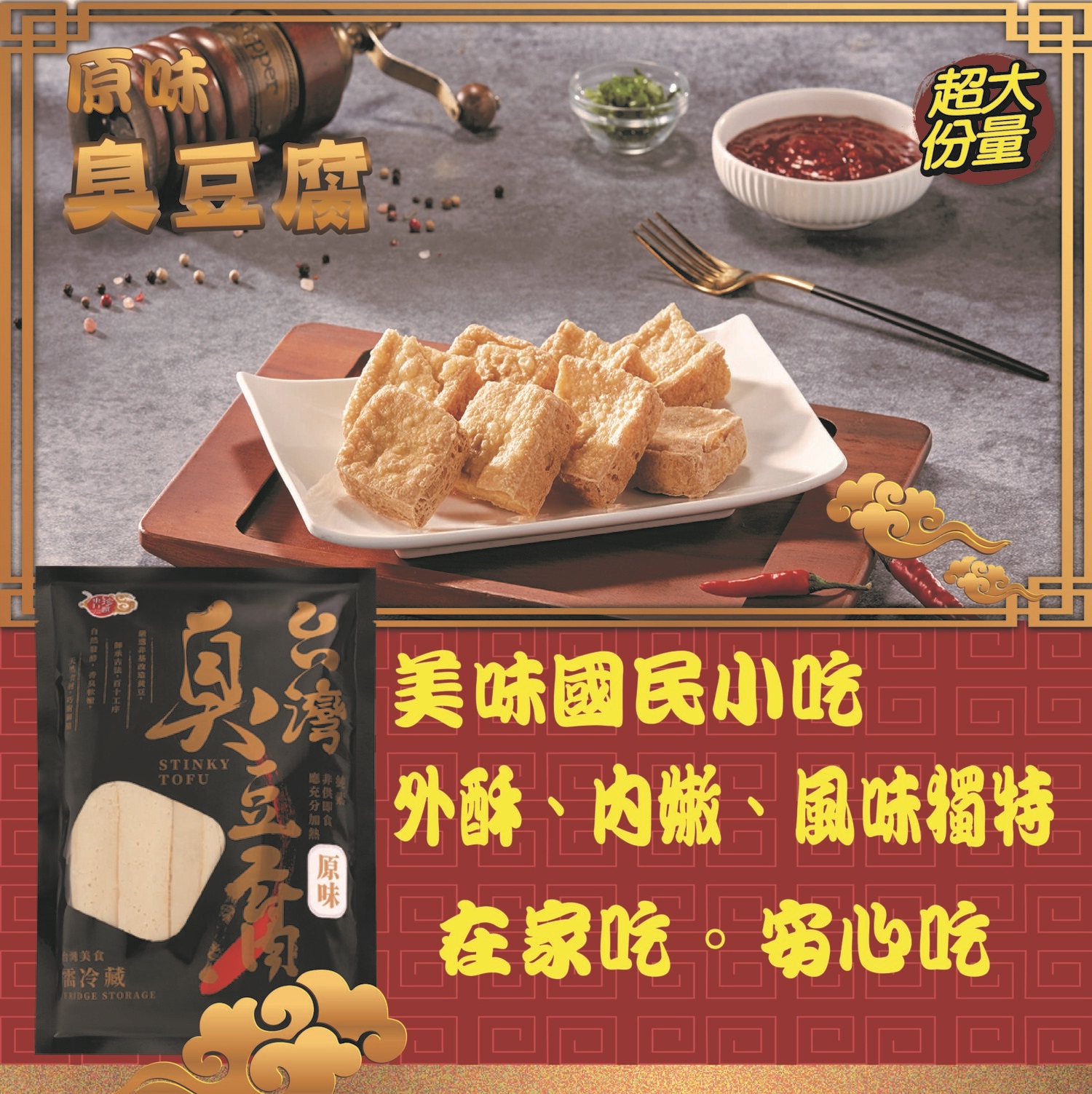 Ainonix艾洛怩思-線上購物｜隨需即得，少但更好