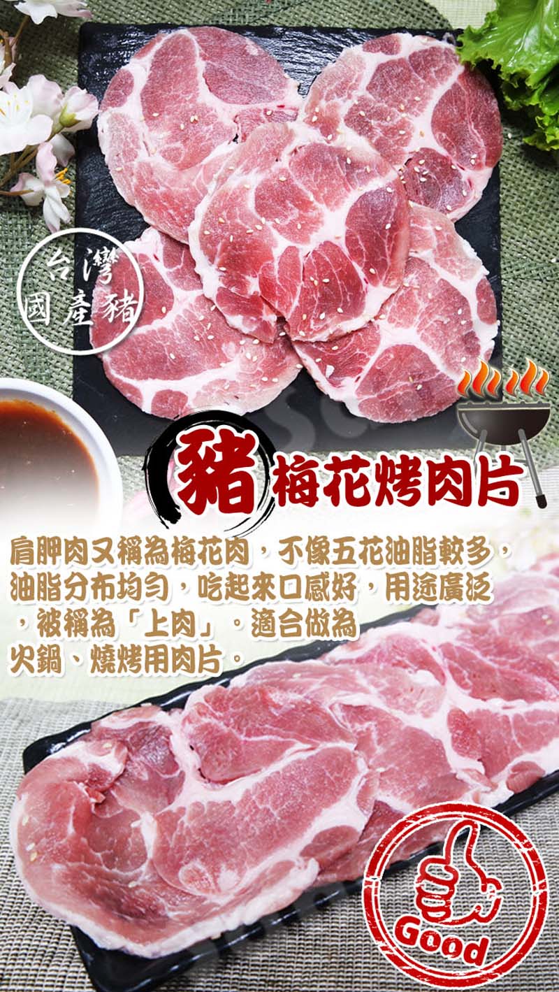 Ainonix艾洛怩思-線上購物｜隨需即得，少但更好