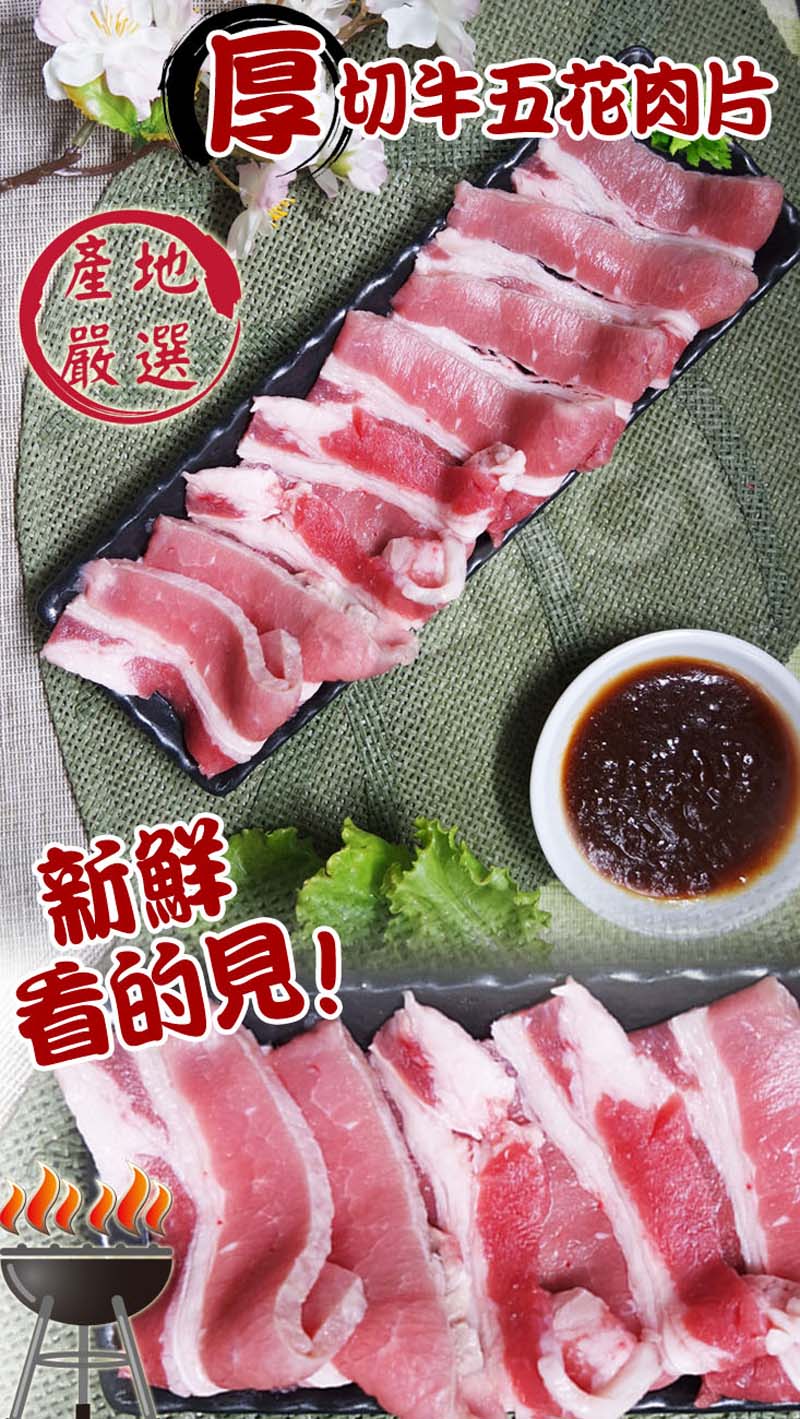 Ainonix艾洛怩思-線上購物｜隨需即得，少但更好