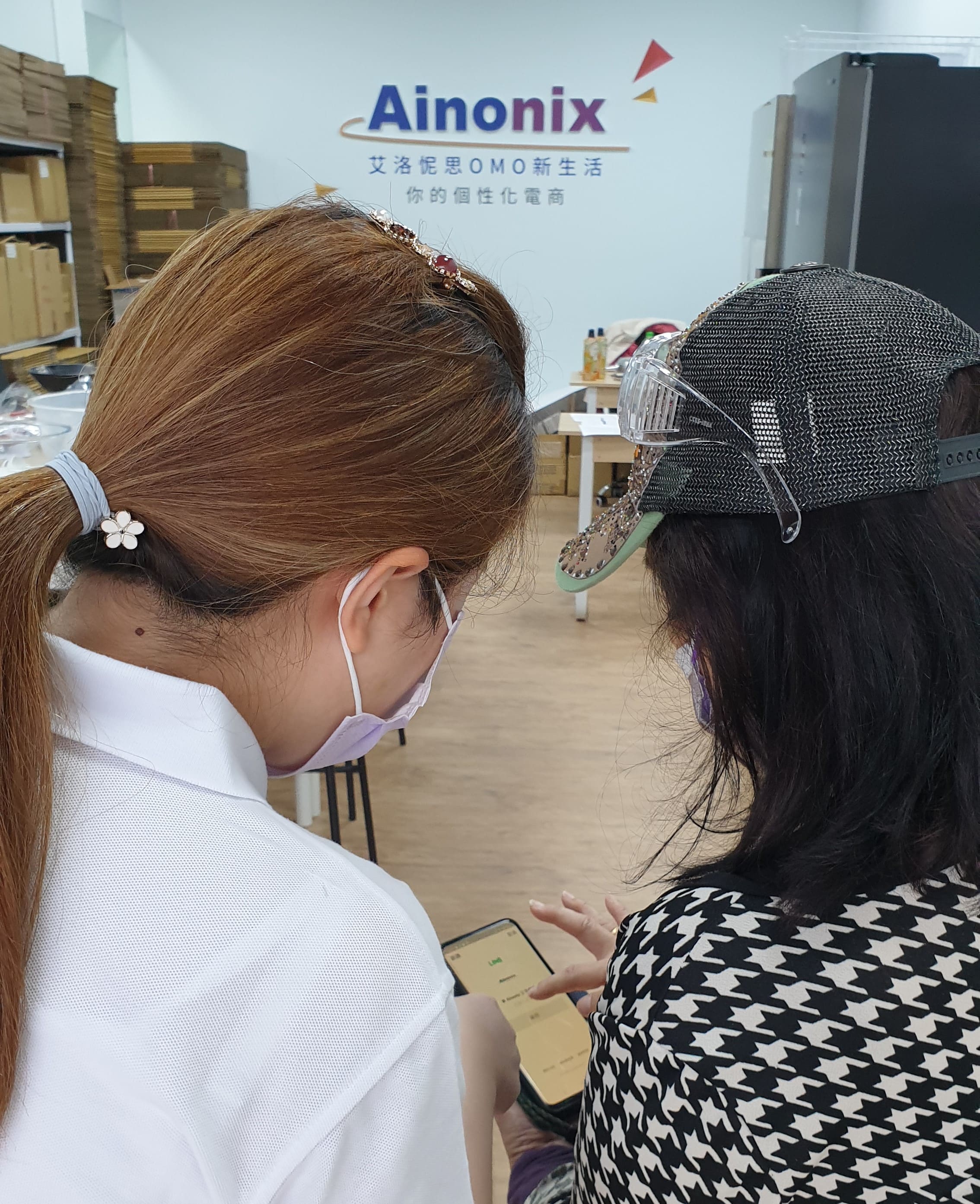 Ainonix艾洛怩思-線上購物｜隨需即得，少但更好