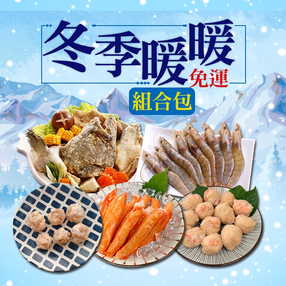 Ainonix艾洛怩思-線上購物｜隨需即得，少但更好