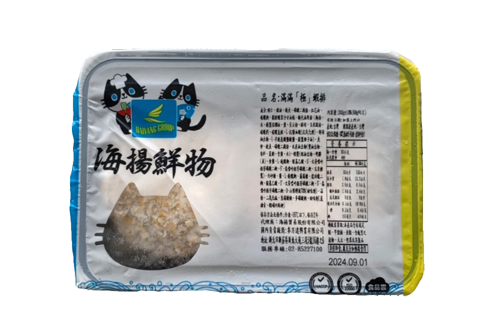 Ainonix艾洛怩思-線上購物｜隨需即得，少但更好