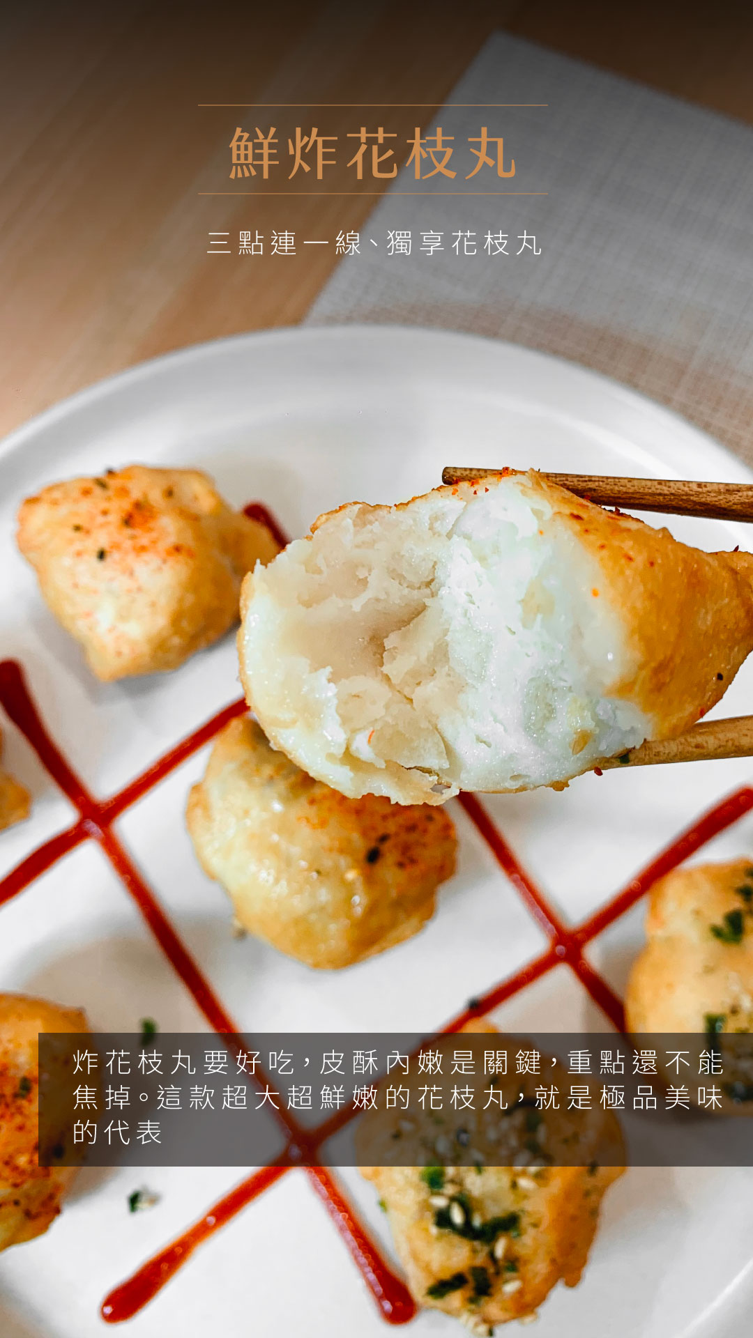 Ainonix艾洛怩思-線上購物｜隨需即得，少但更好