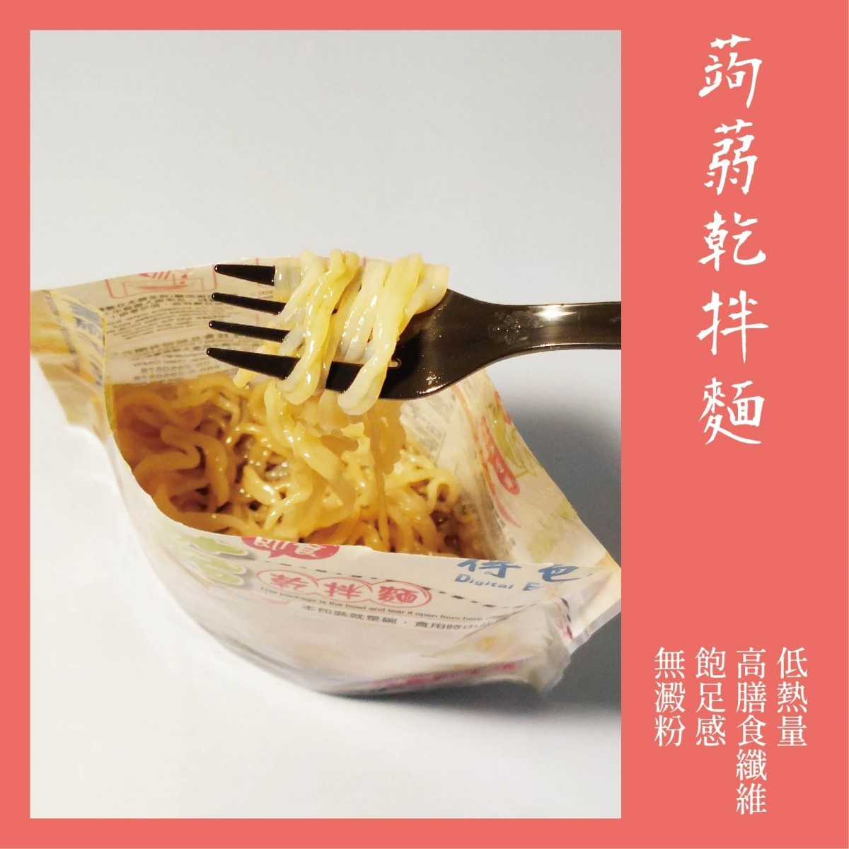 Ainonix艾洛怩思-線上購物｜隨需即得，少但更好