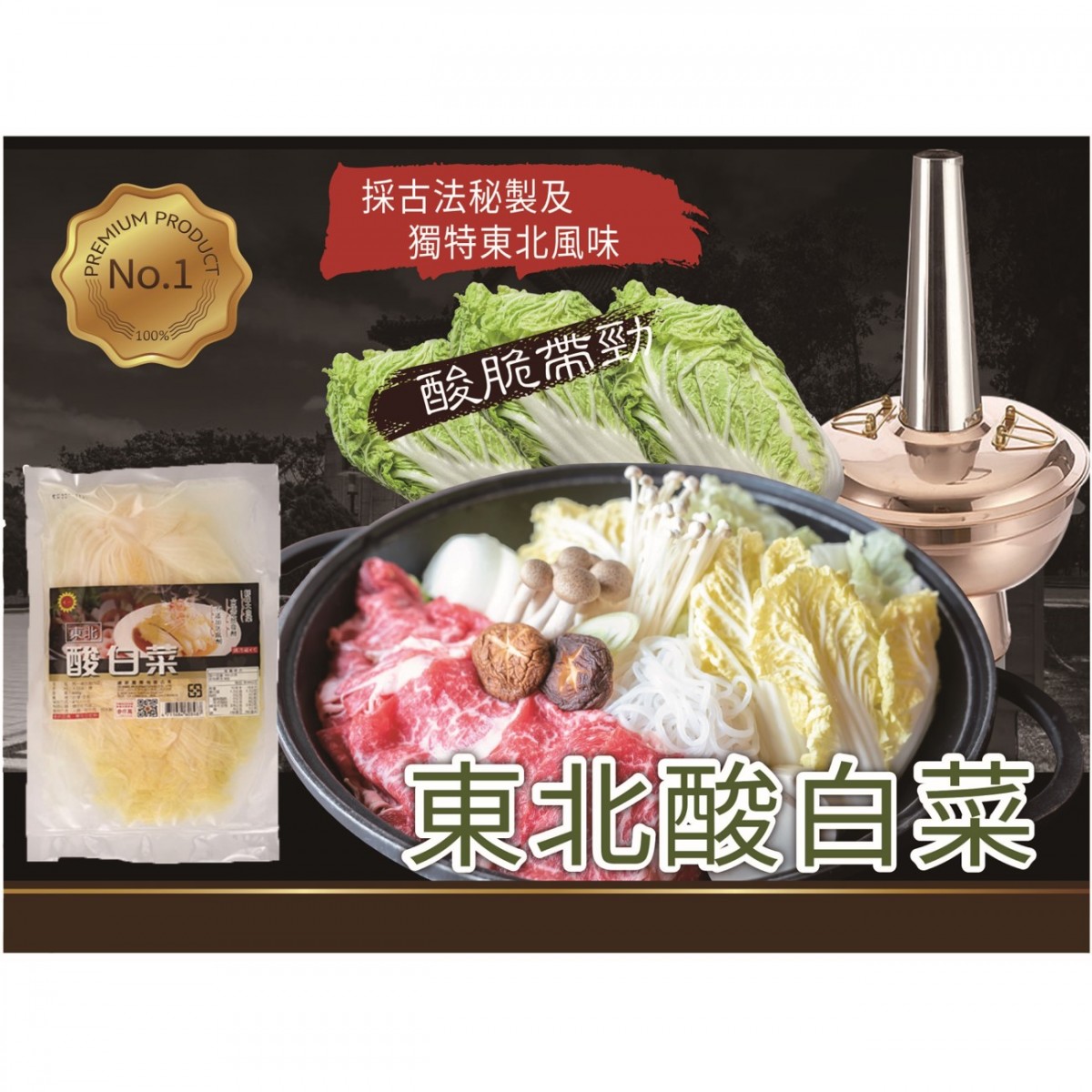 Ainonix艾洛怩思-線上購物｜隨需即得，少但更好