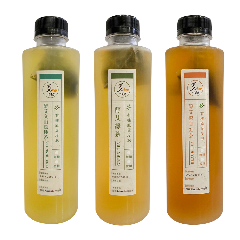 艾TEA - 醇艾冷泡茶系列(紅/青/綠茶) 2種瓶裝容量-Ainonix艾洛怩思