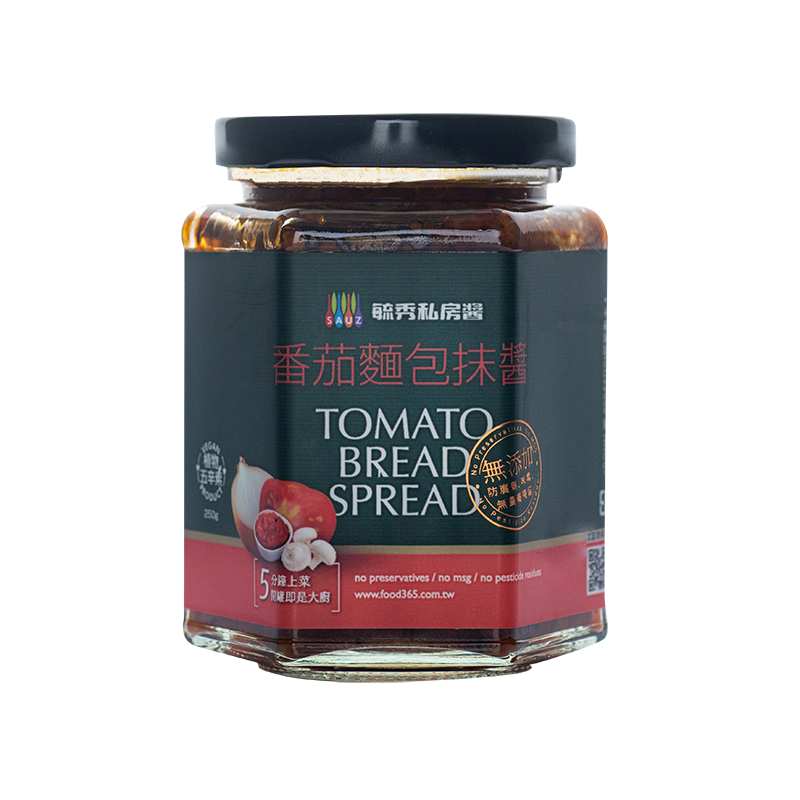 Ainonix艾洛怩思-線上購物｜隨需即得，少但更好