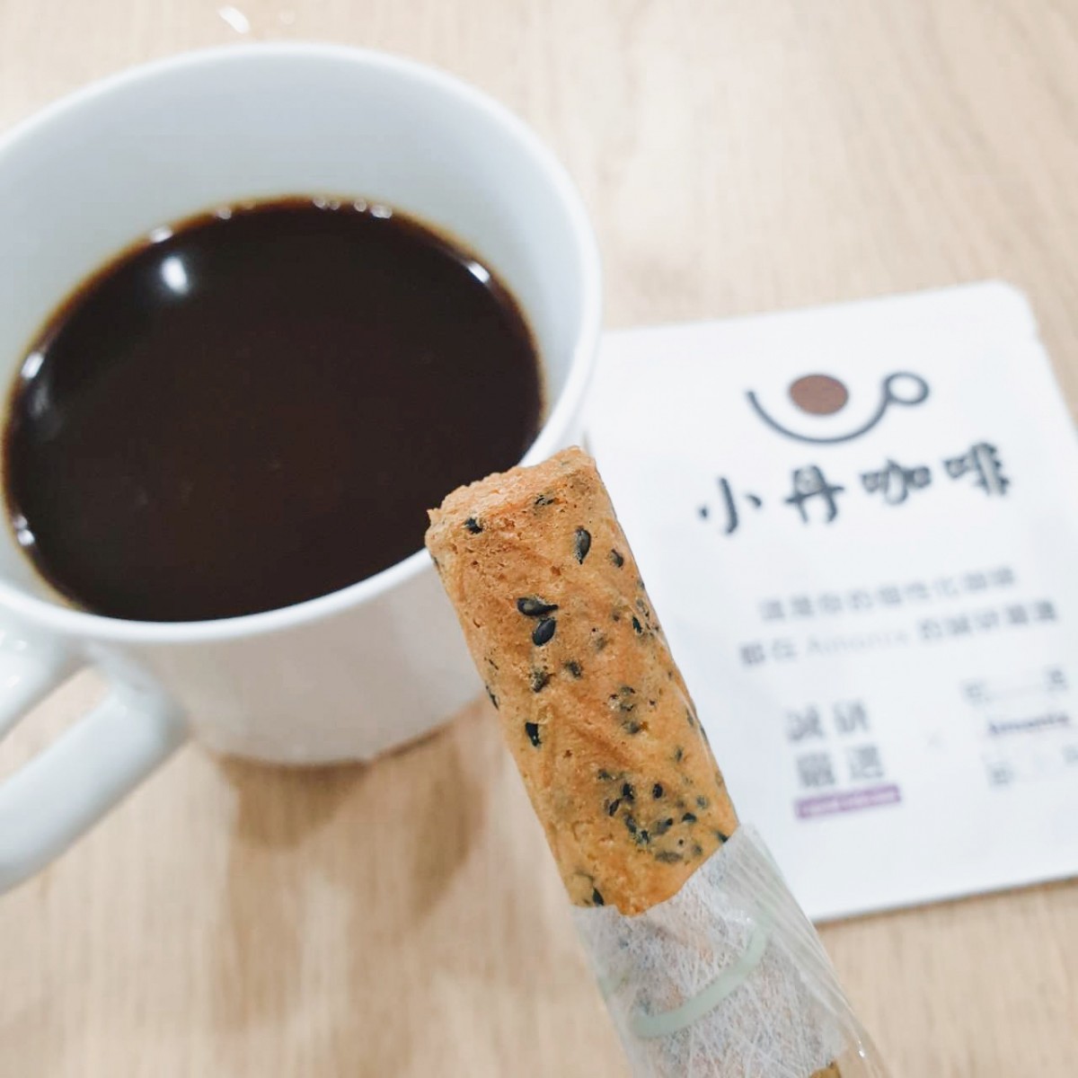 Ainonix艾洛怩思-線上購物｜隨需即得，少但更好