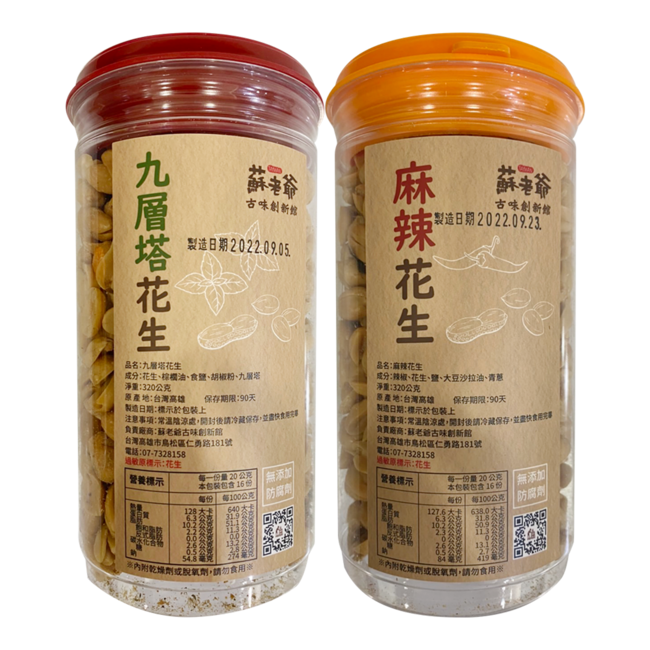 Ainonix艾洛怩思-線上購物｜隨需即得，少但更好